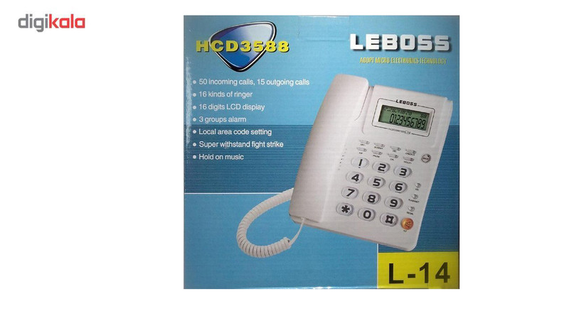 قیمت و خرید تلفن لیبوس مدل L-14 HCD3588