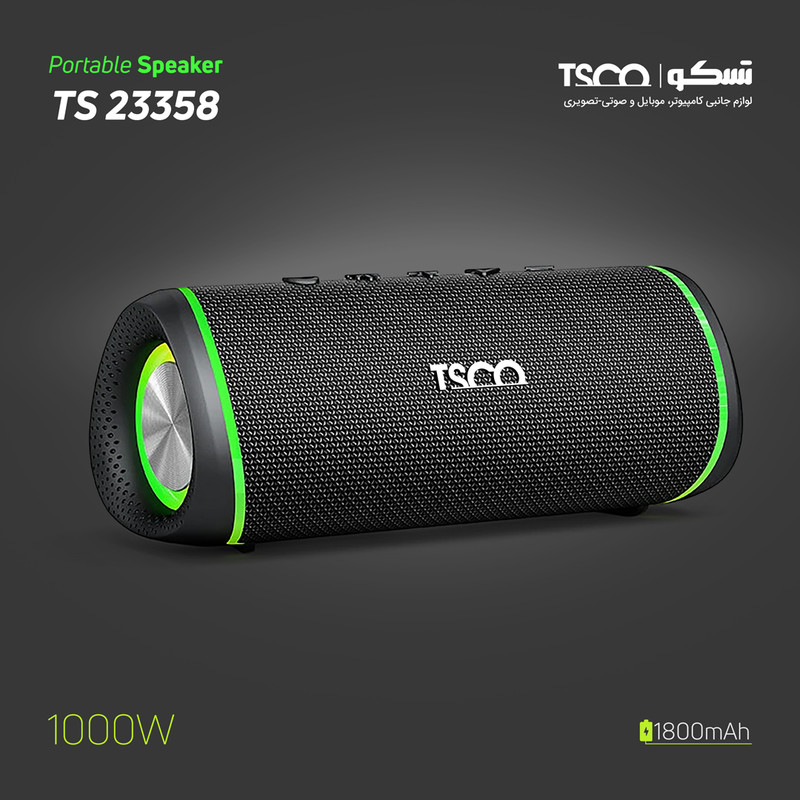 قیمت و خرید اسپیکر بلوتوثی قابل حمل تسکو مدل TS 23358