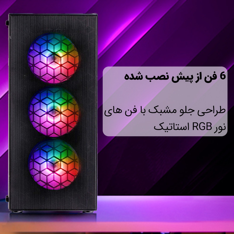 قیمت و خرید کیس کامپیوتر ریدمکس مدل X921 Gaming 6 fan