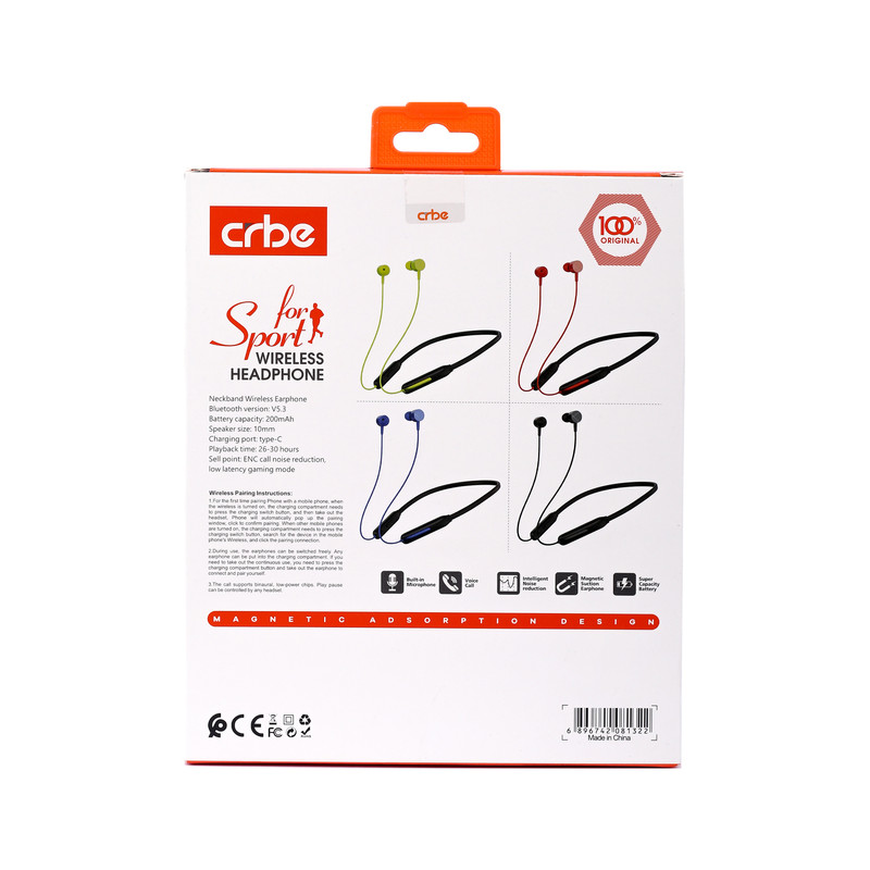 قیمت و خرید هندزفری بلوتوثی کربی مدل CR-B103