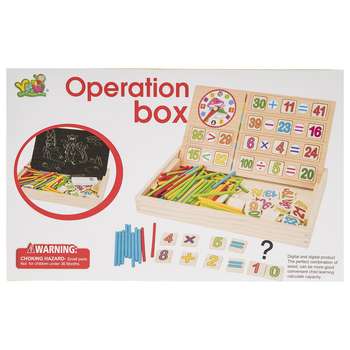 قیمت و خرید بازی آموزشی مدل Operation Box