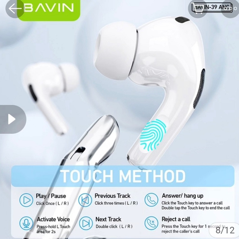 قیمت و خرید هندزفری بلوتوثی باوین مدل 39 bavin