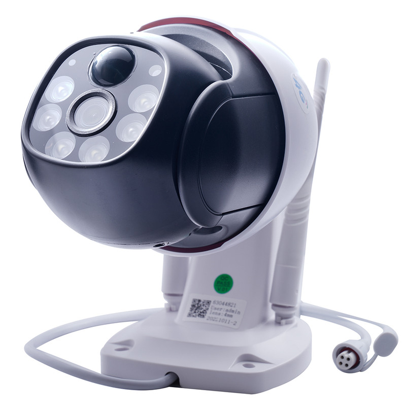 قیمت و خرید دوربین مداربسته تحت شبکه ایریور مدل VC9-4G