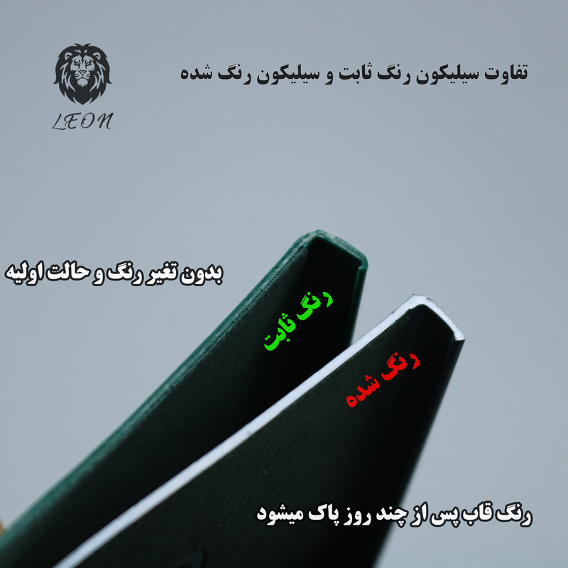 قیمت و خرید کاور لئون مدل silick مناسب برای گوشی موبایل سامسونگ Galaxy ...