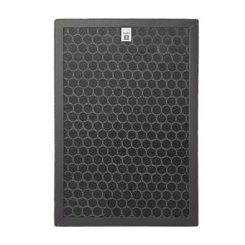 قیمت و خرید فیلتر کربن فعال تصفیه هوا آلماپرایم مدل FC-AP363