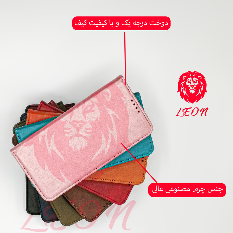 قیمت و خرید کیف کلاسوری لئون مدل Folder مناسب برای گوشی موبایل سامسونگ ...