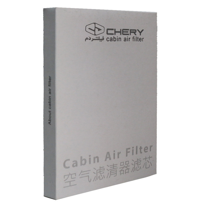 قیمت و خرید فیلتر کابین فیلتر دم مدل ساده کد A13-8107011NA مناسب برای ...