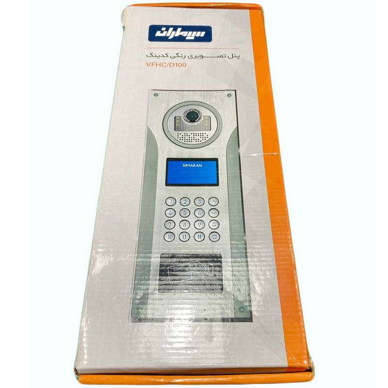 قیمت و خرید پنل کدینگ دیجیتال سیماران مدل VFHC-D100