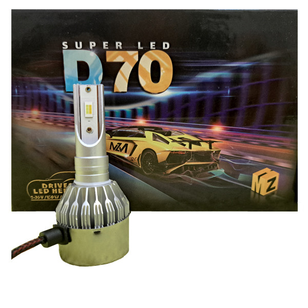 قیمت و خرید هدلایت ام زد ام مدل D70-h7 سه رنگ فلاشر بسته دو عددی