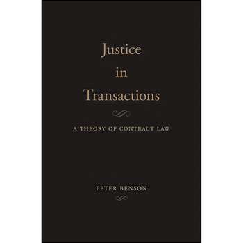 قیمت و خرید کتاب Justice in Transactions اثر Peter Benson انتشارات تازه ها
