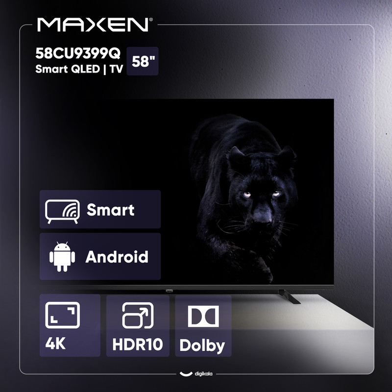 قیمت و خرید تلویزیون کیو ال ای دی هوشمند مکسن مدل 58CU9399Q سایز 58 اینچ