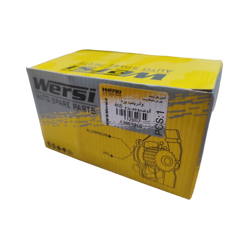 قیمت و خرید واتر پمپ خودرو ورسی کد 112007 مدل پره آلومینیومی مناسب برای پژو 405 XU7