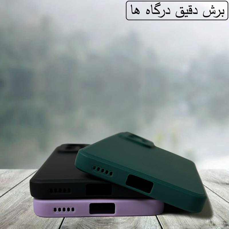 قیمت و خرید کاور گاردین گارد مدل Beam مناسب برای گوشی موبایل سامسونگ