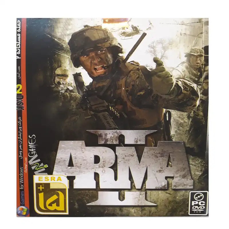 ⭐️ خرید اینترنتی بازی arma II مخصوص pc (1403) - فروشگاه دیگسون ⭐️