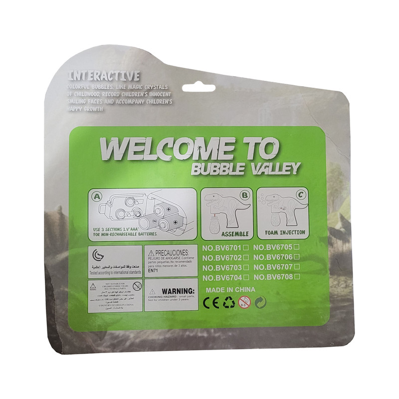 قیمت و خرید حباب ساز مدل دایناسور کد 545454