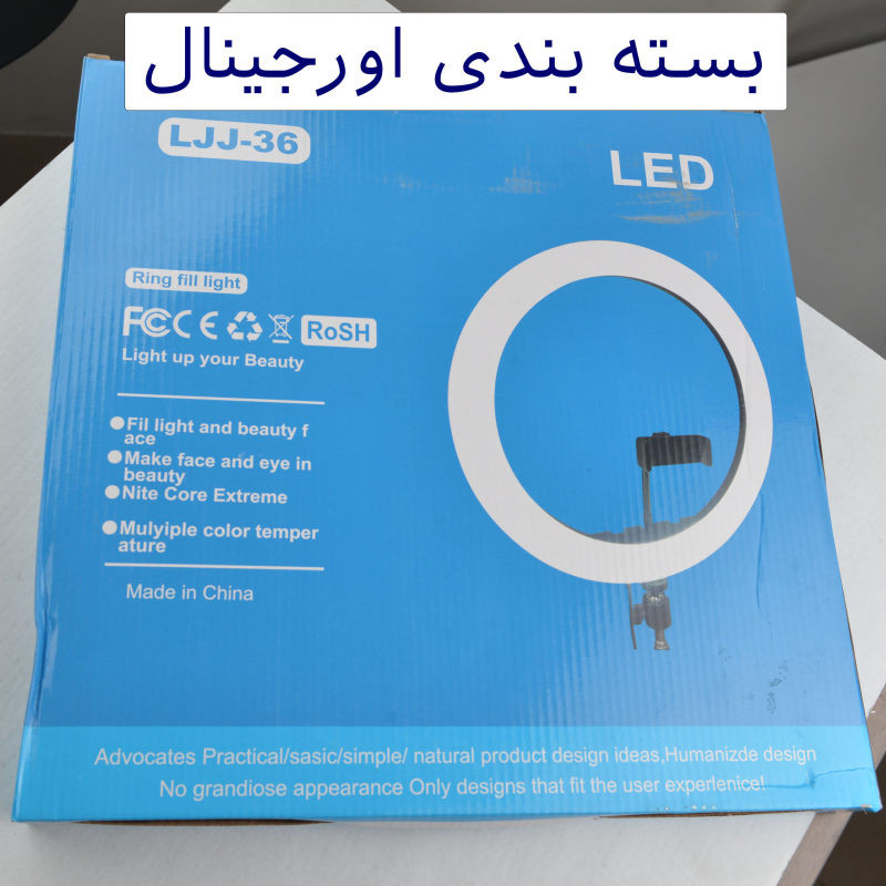 قیمت و خرید رینگ لایت مدل LJJ-30RGB