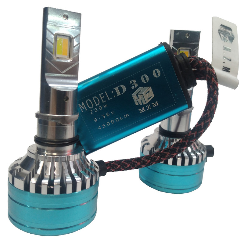 قیمت و خرید هدلایت ام زد ام مدل D300_H7 دو رنگ بسته 2 عددی