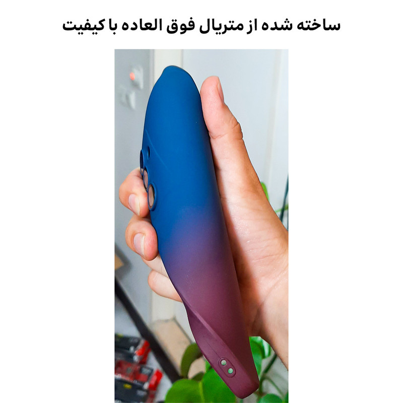 قیمت و خرید کاور تخشا مدل سیلیکونی مناسب برای گوشی موبایل اپل Iphone 13