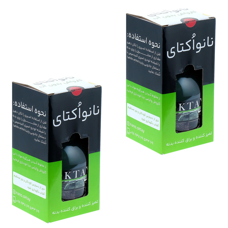 قیمت و خرید اسپری تمیز کننده بدنه خودرو نانو اکتای مدل پک حجم 550 میلی