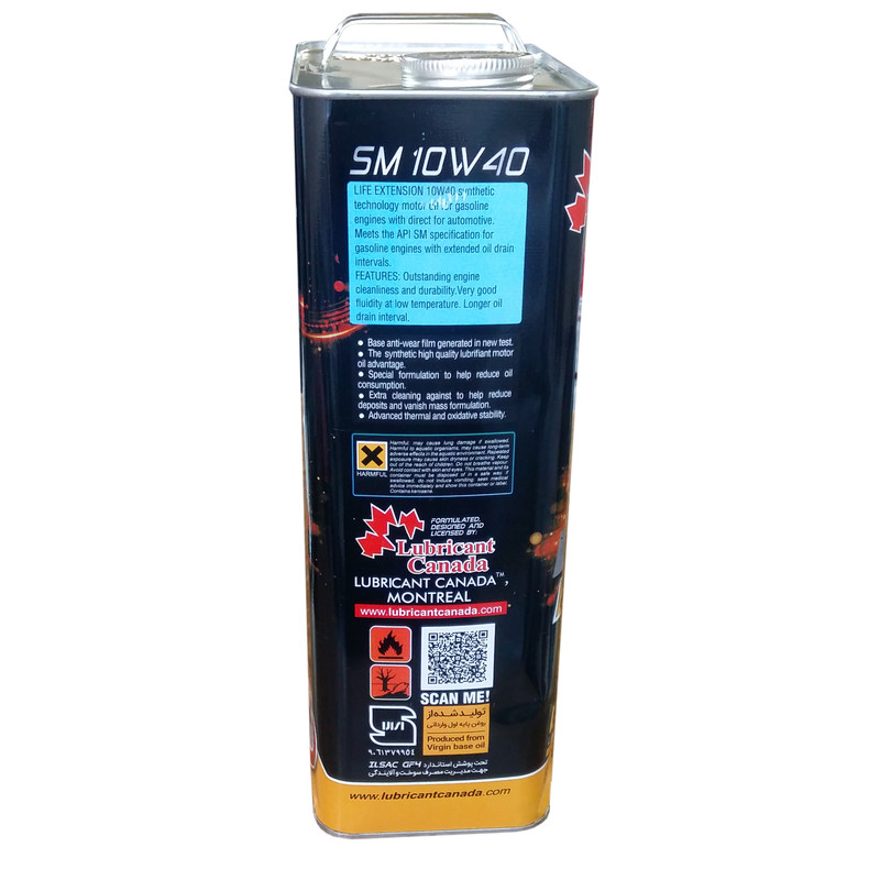 قیمت و خرید روغن موتور لوبریفنت کانادا مدل Best Quality SM 10W40 حجم 5 لیتر