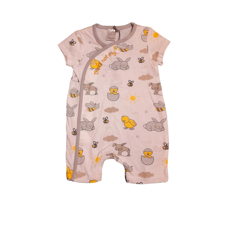 قیمت و خرید سرهمی نوزادی تی یو مدل حیوانات ttut