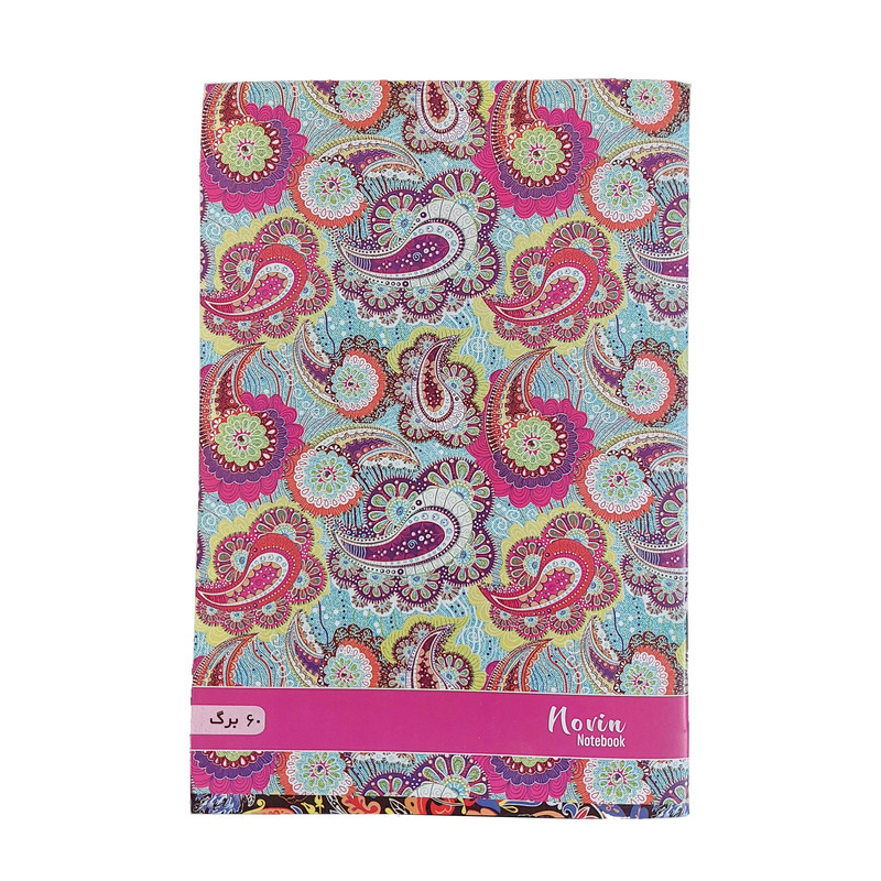 قیمت و خرید دفتر مشق 60 برگ کد 121 به همراه مداد و تراش مجموعه 4 عددی