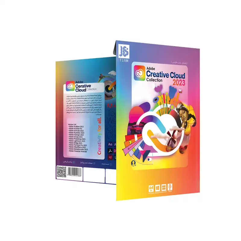 قیمت و خرید ⚡️ مجموعه نرم افزاری Adobe Creative Cloud Collection 2023 ...