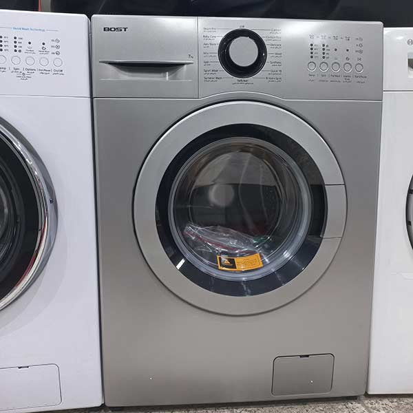قیمت و خرید ماشین لباسشویی بست مدل BWD-7113 ظرفیت 7 کیلوگرم