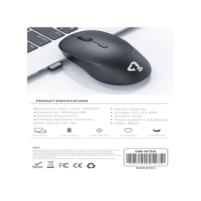 قیمت و خرید ماوس بی سیم وان مکس مدل OM-W75A