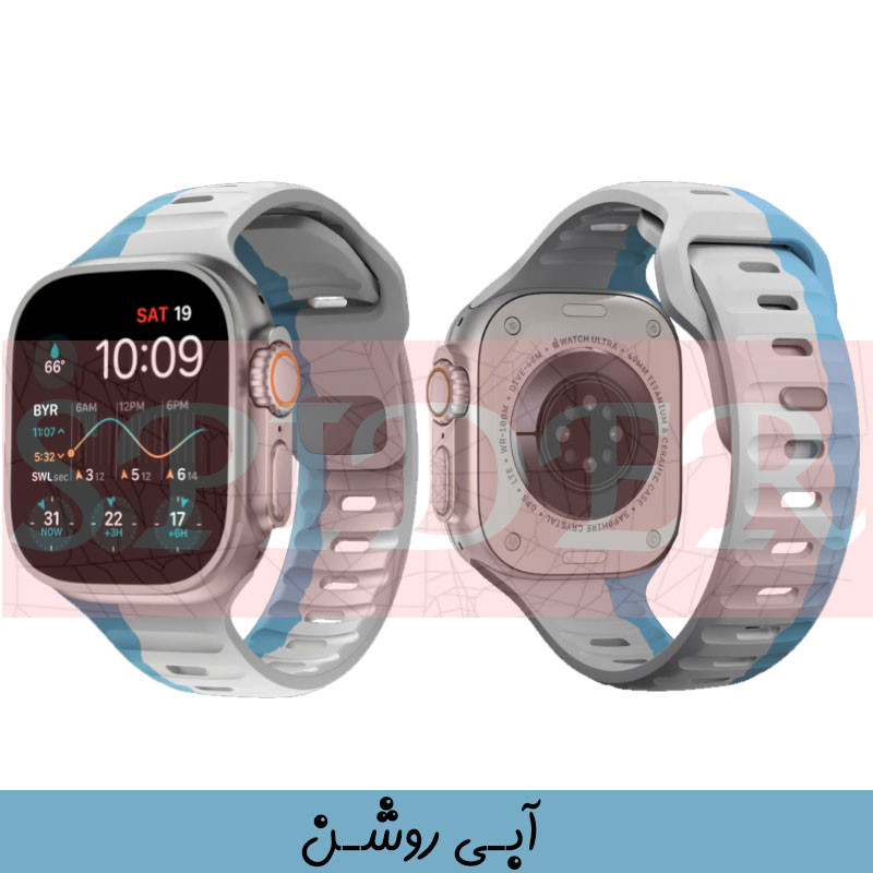 قیمت و خرید بند اسپایدر مدل Silicon Dual Color Strap مناسب برای اپل واچ ...