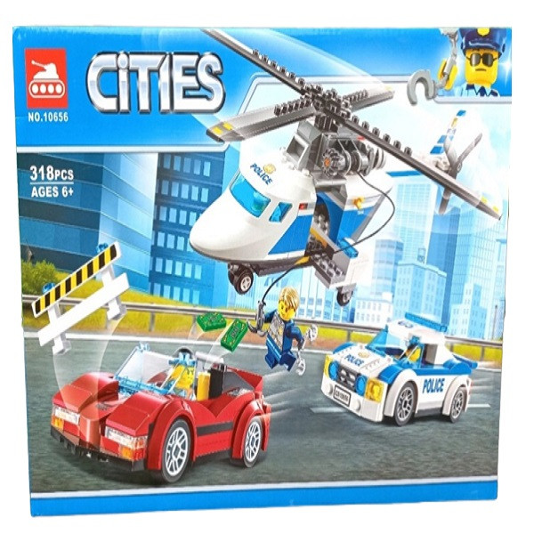 قیمت و خرید ساختنی مدل CITIES کد 10656