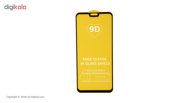 قیمت و خرید محافظ صفحه نمایش مدل AR2011 مناسب برای گوشی موبایل آنر 8X