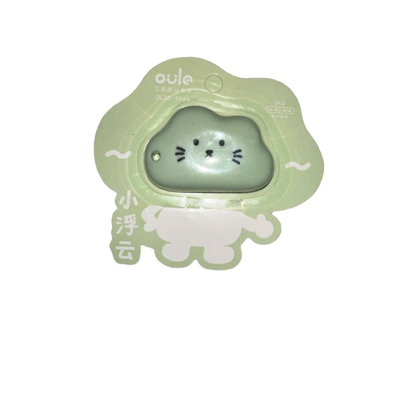 قیمت و خرید کاتر مدل ابری