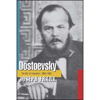 قیمت و خرید کتاب Dostoevsky اثر Joseph Frank انتشارات Princeton ...