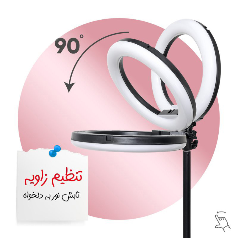 قیمت و خرید رینگ لایت مدل LJJ-33 RGB