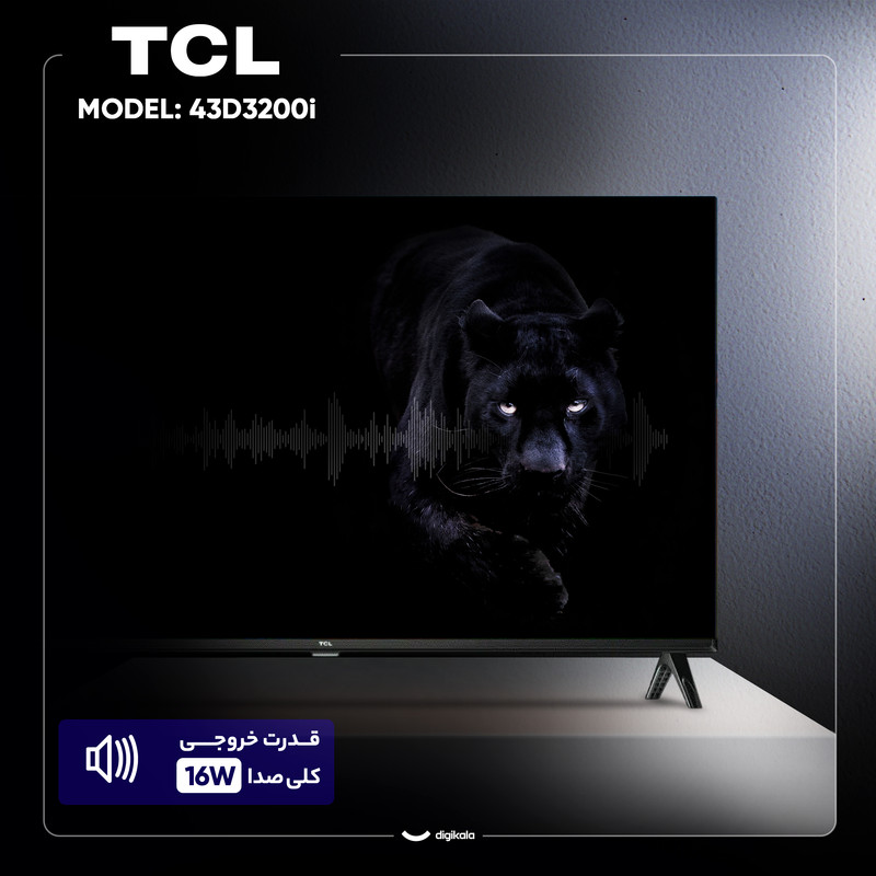 قیمت و خرید تلویزیون 43 اینچ ال ای دی تی سی ال مدل 43D3200i