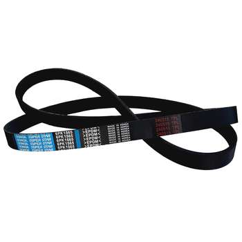 قیمت و خرید تسمه دینام دانگیل مدل 1565 مناسب برای پژو 206 تیپ 2