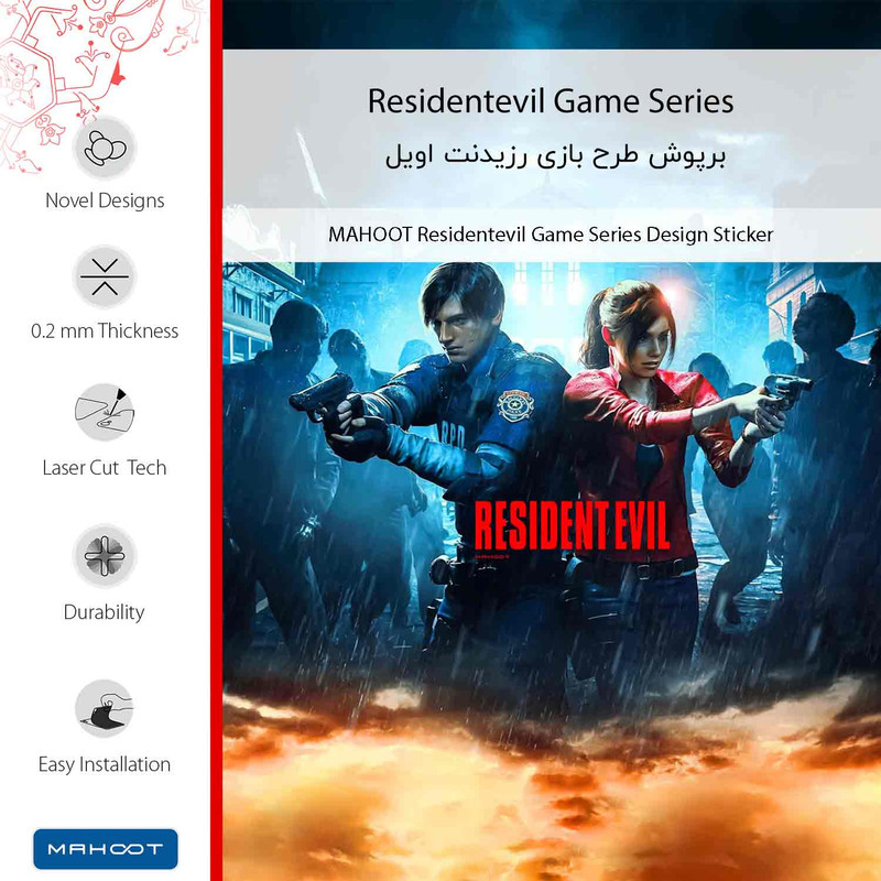 قیمت و خرید برچسب پوششی ماهوت مدل Residentevil Game Series-FullSkin ...