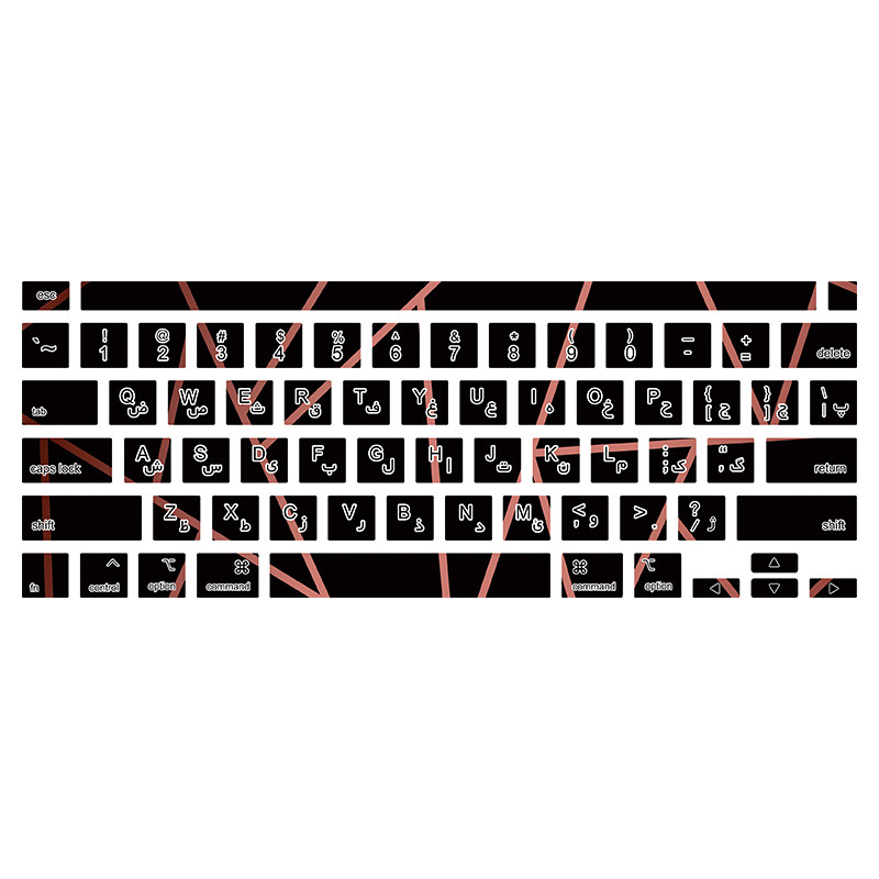 قیمت و خرید برچسب کیبورد فارسی طرح polygon18 مناسب برای مک بوک پرو 13 ...