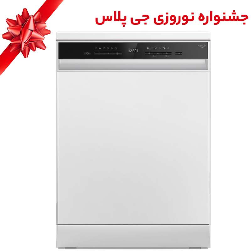 ماشین ظرفشویی جی پلاس مدل GDW-N4983W - فروشگاه اینترنتی لوازم خونگی
