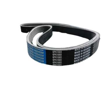 قیمت و خرید تسمه دینام مکس بلت مدل 6pk1665 مناسب برای پژو 405 و پژو پارس