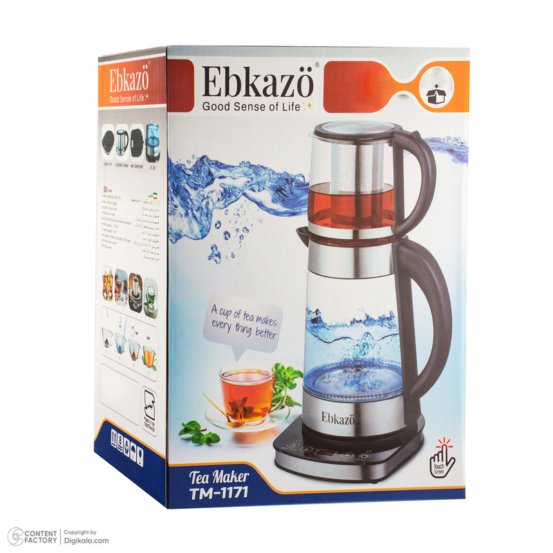 قیمت و خرید چاي ساز ابکازو مدل TM-1171