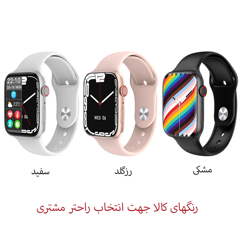 قیمت و خرید ساعت هوشمند اروو مدل AR700 PRO -ME