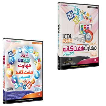قیمت و خرید نرم افزار آموزش مهارت هفتگانه کامپیوتر ICDL 2019 نشر پدیا سافت به همراه نرم افزار ...