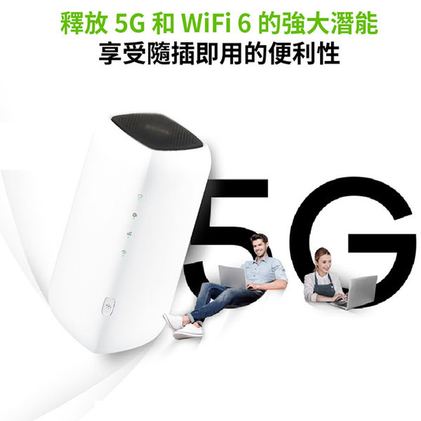 قیمت و خرید مودم 4G/5G/TD-LTE سرکام مدل WIFI6 NR5103EV2