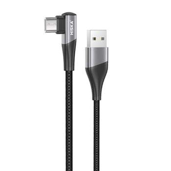 قیمت و خرید کابل تبدیل USB به Micro USB هیسکا مدل LX-405 طول 1 متر
