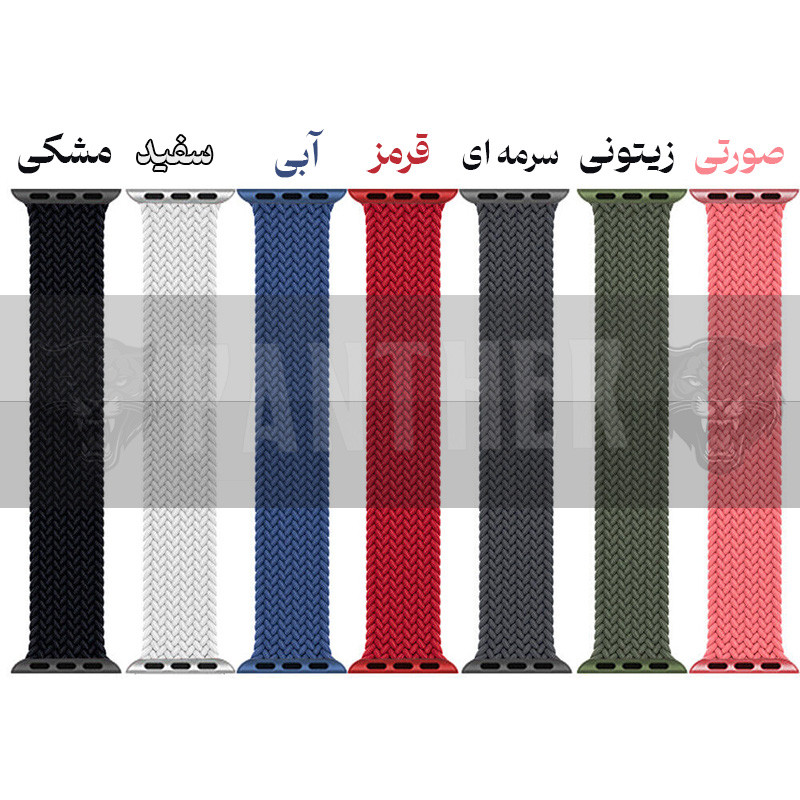 قیمت و خرید بند پنتر مدل kesh-P مناسب برای اپل واچ سری 1/2/3/4/5/6/7/8 ...
