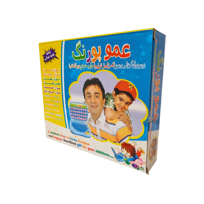 قیمت و خرید بازی آموزشی مدل لب تاب دو زبانه فارسی و انگلیسی کد 100