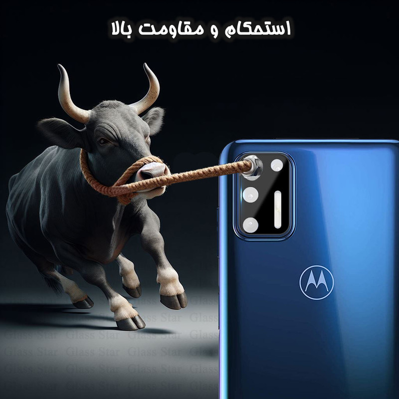 قیمت و خرید محافظ لنز دوربین گلس استار مدل Lensfs مناسب برای گوشی