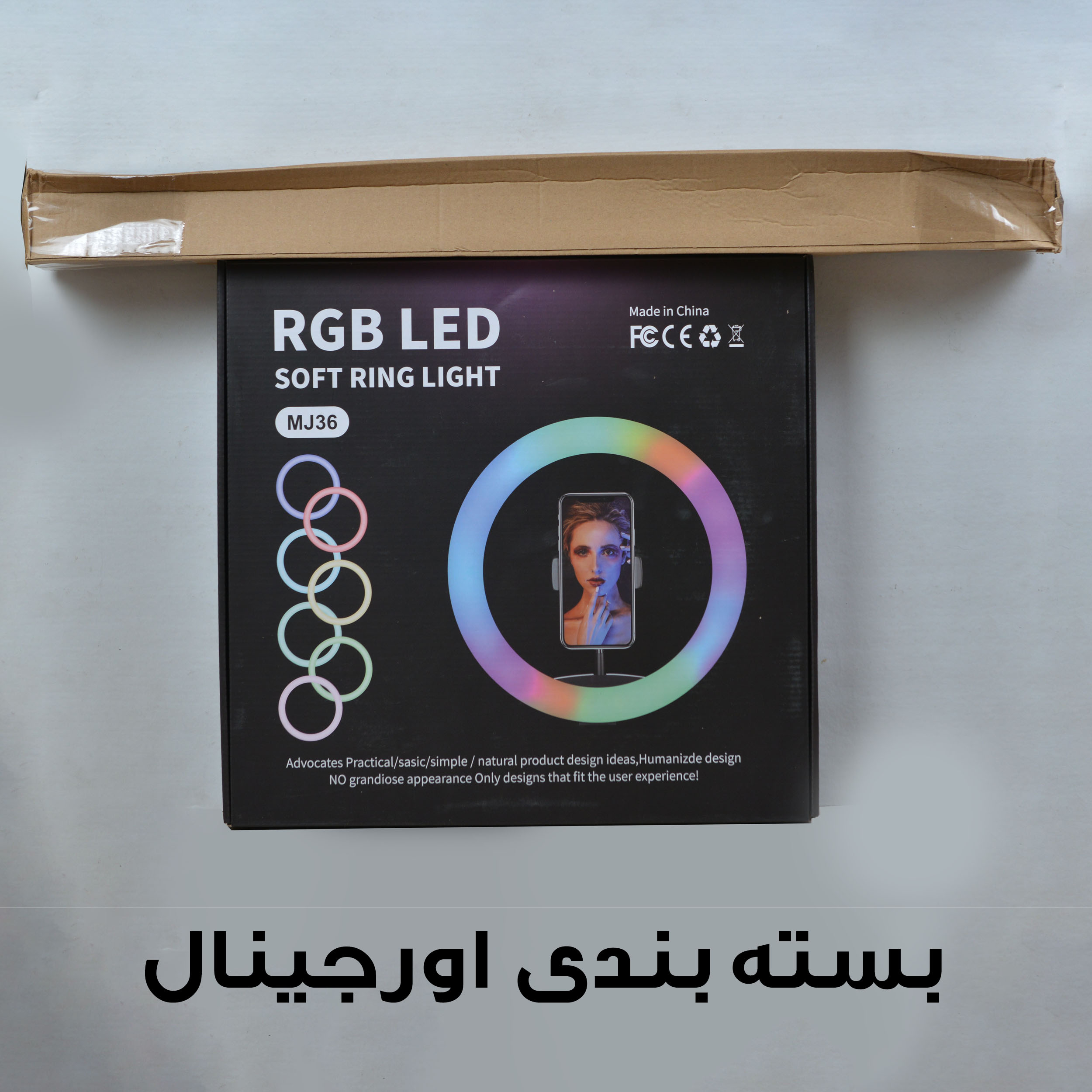 رینگ لایت مدل MJ36 RGB-Plus - محصولات